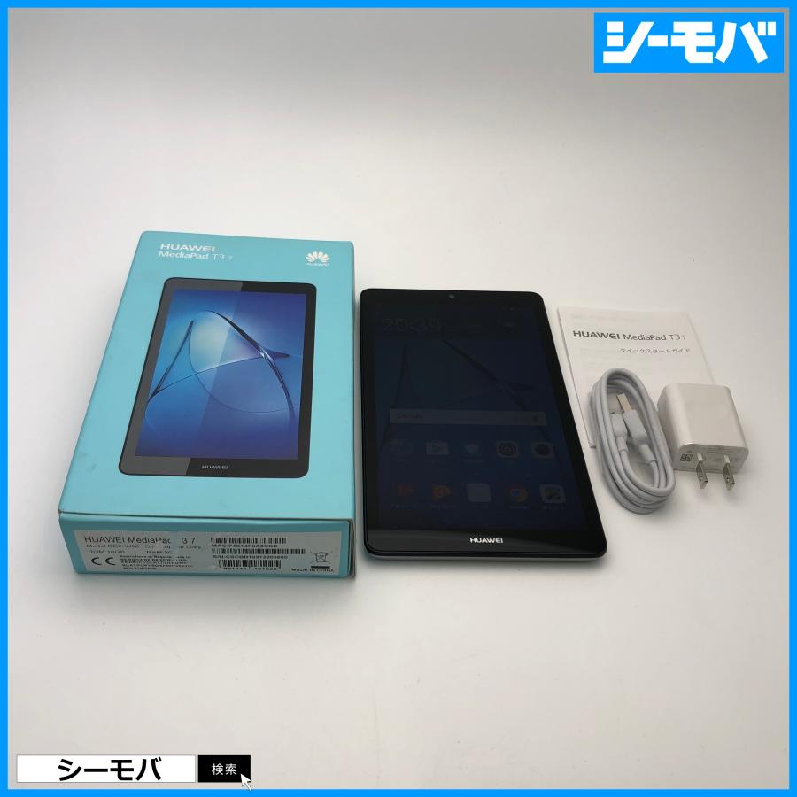 タブレット HUAWEI Mediapad T3 7 Wifi-only 2GB+16GB BG2-W09 スペースグレイ 極美品 7インチ ...