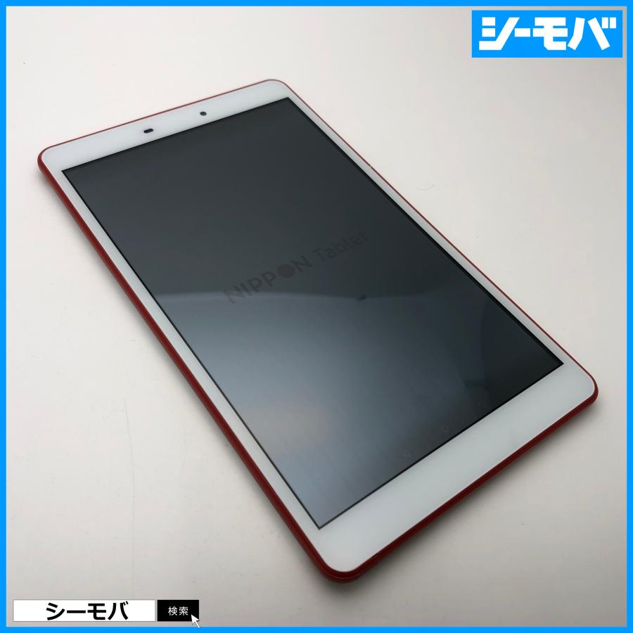 タブレット 中古 8インチアンドロイドタブレット NT-J1 ニッポンタブレット NIPPON Tablet RUUN14620 : シーモバ ...
