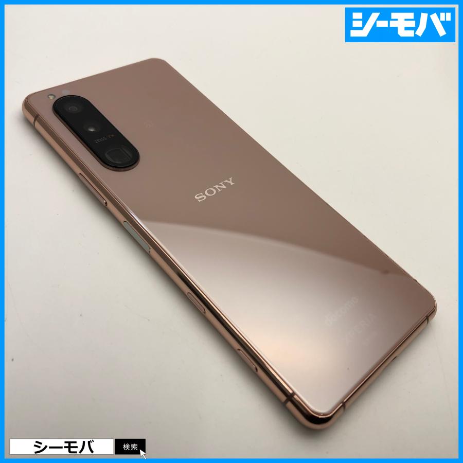 スマホ SIMフリー Xperia 5 III SO-53B docomo ピンク 4G 5G 美品 指紋認証 ゲーミング android13 ...