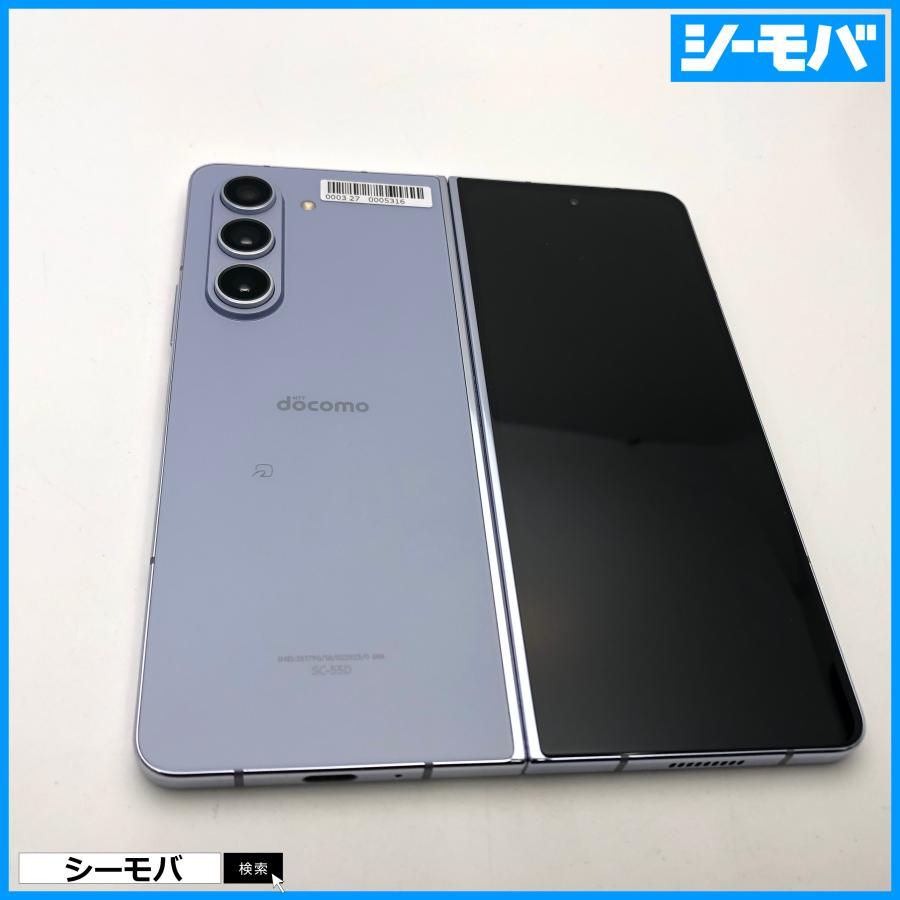 スマホ Galaxy Z Fold5 SC-55D サムスン docomo版 256GB SIMフリー 美品 ブルー 折りたたみ マルチタスク 7.6型 RUUN15632 : シーモバ ...