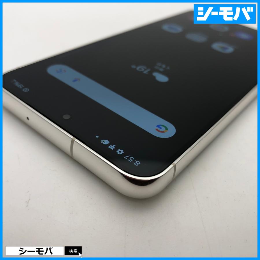 スマホ Galaxy S23 SCG19 SIMフリー ホワイト クリーム 256GB 美品訳あり au 指紋認証・顔認証 android RUUN15808 : シーモバ - 通販 ...