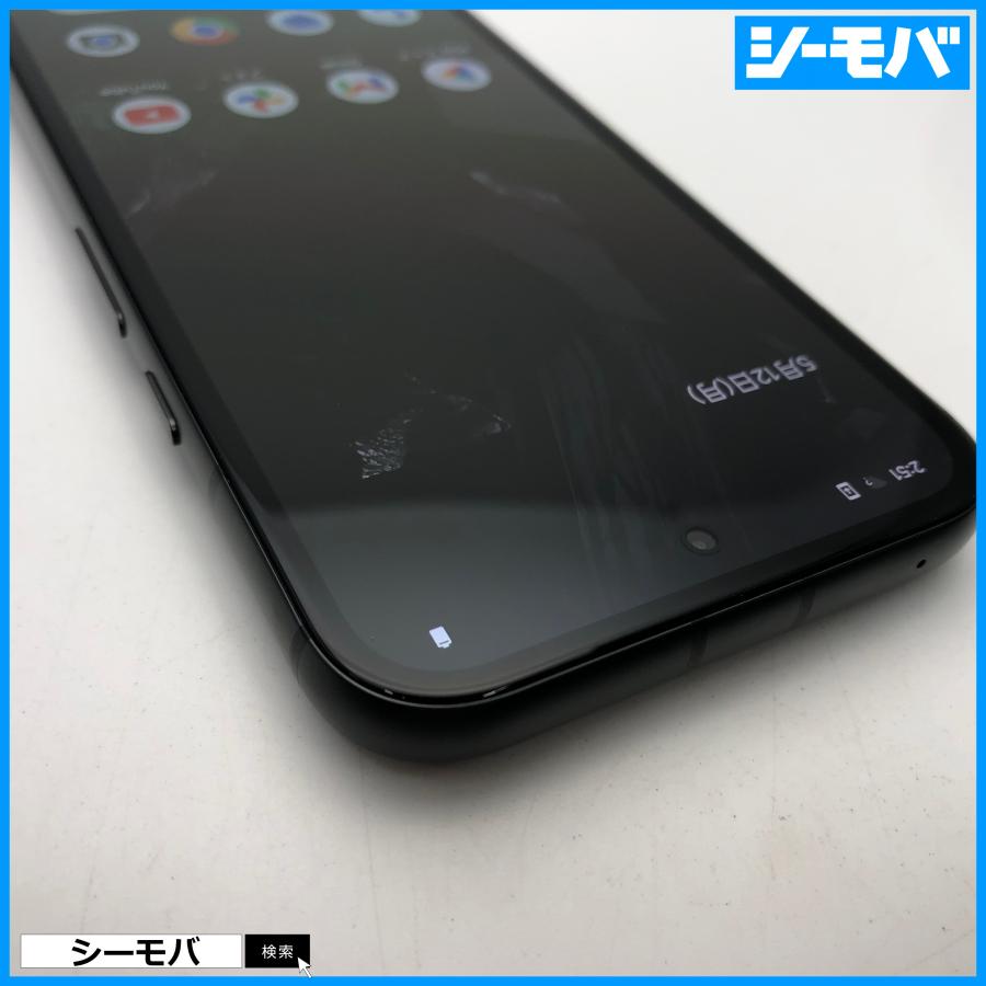 スマホ Google Pixel8a 超美品 G576D 128GB SIMフリー ブラック Obsidian 顔認証 指紋認証 グーグル ピクセル android RUUN15842 ...