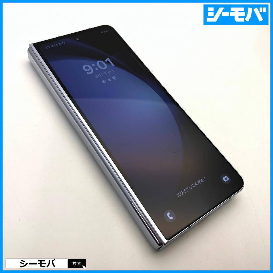 スマホ Galaxy Z Fold5 SC-55D サムスン docomo版 256GB SIMフリー 中古 ブルー 折りたたみ マルチタスク 7.6型 指紋・顔認証RUUN15936 ...