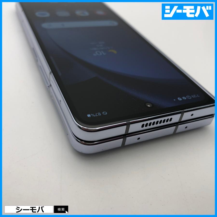 スマホ Galaxy Z Fold5 SC-55D サムスン docomo版 256GB SIMフリー 超美品 ブルー 折りたたみ マルチタスク 7.6型 指紋・顔認証RUUN15989 ...