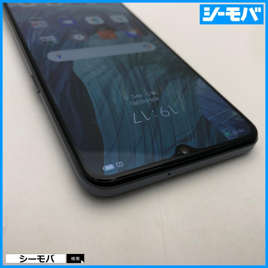 スマホ OPPO A73 CPH2099 64GB SIMフリー ネービーブルー 超美品 android RUUN16051 箱、付属品有 ...