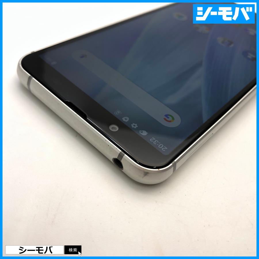 スマホ AQUOS sense3 basic 907SH SIMフリー softbank シルバー 超美品 ソフトバンク android ...