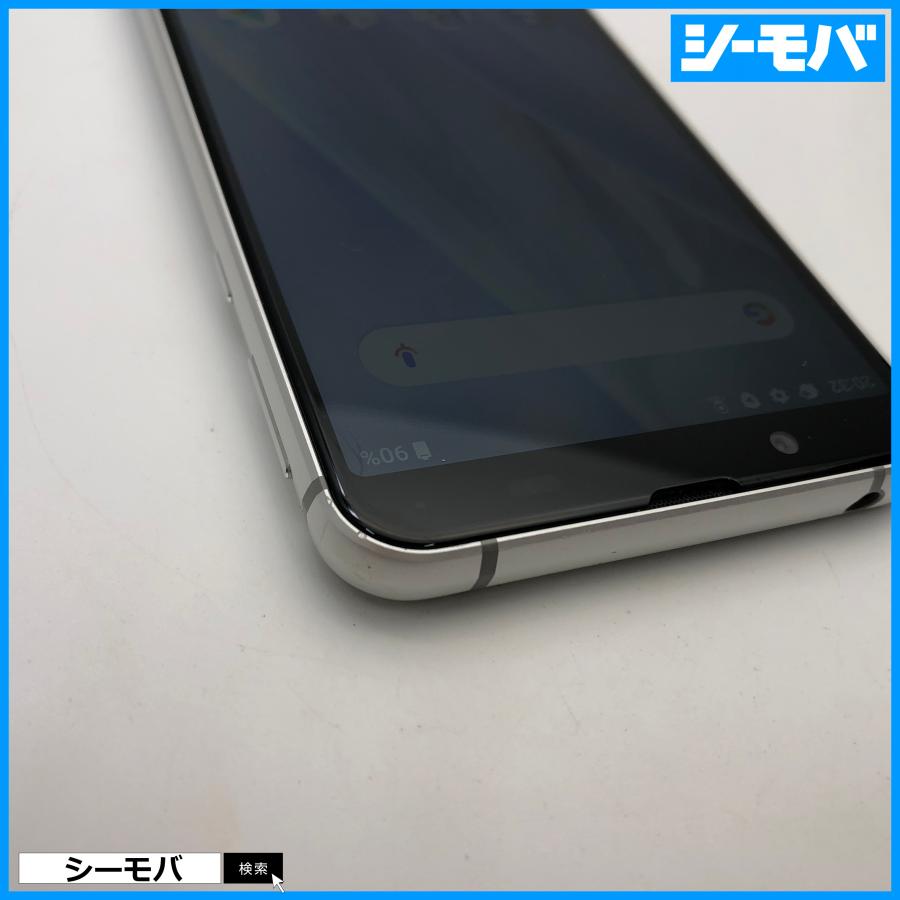 スマホ AQUOS sense3 basic 907SH SIMフリー softbank シルバー 美品 ソフトバンク android ...