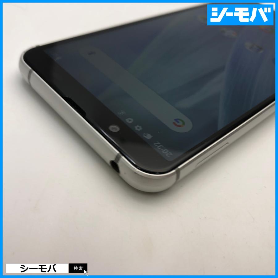 スマホ AQUOS sense3 basic 907SH SIMフリー softbank シルバー 美品 ソフトバンク android ...