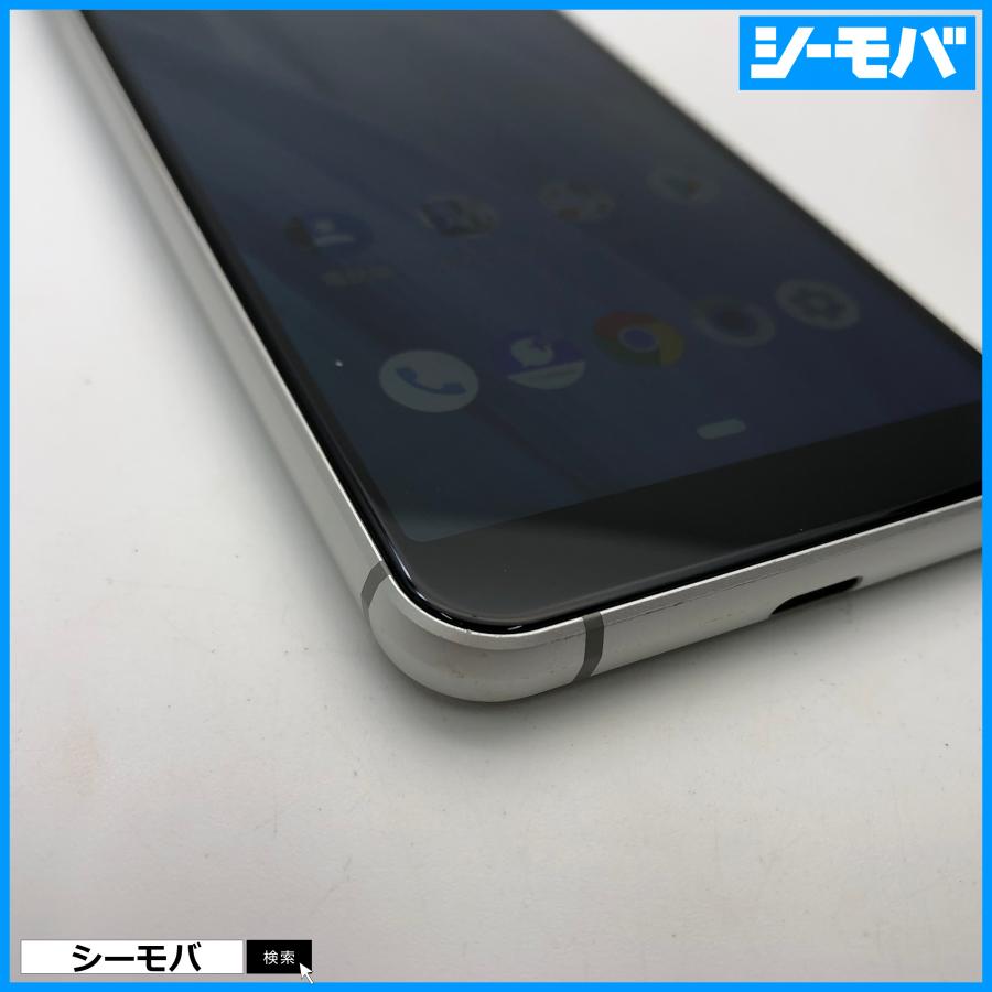 スマホ AQUOS sense3 basic 907SH SIMフリー softbank シルバー 美品 ソフトバンク android RUUN16420 : シーモバ - 通販 ...