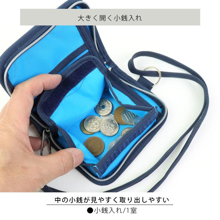 PUMA 財布 キッズ 男の子 二つ折り ラウンドファスナー プーマ PM384 ストラップ付き 子供 ジュニア 通学 小銭入れ パスケース ネック : seek. - 通販 - Yahoo ...