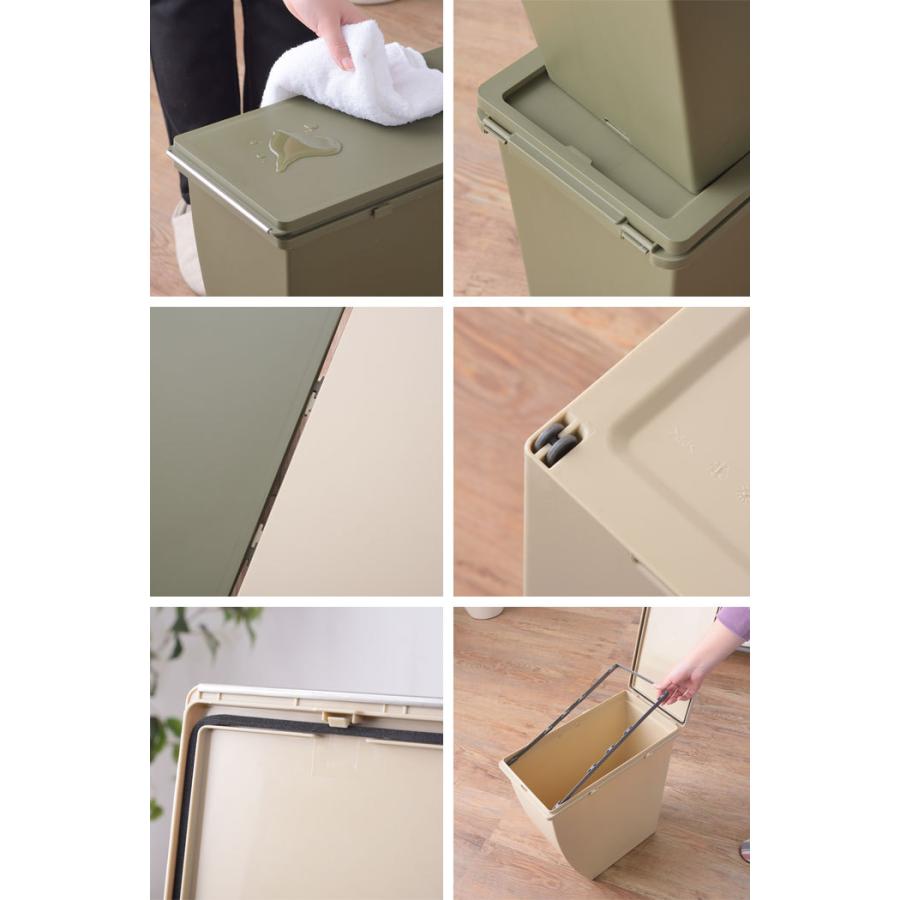 ゴミ箱 おしゃれ 蓋つき 20L ダストボックス ふた付き スリムコンテナ ごみ箱 ペールボックス 分別 LFS-846 ペール スリム 臭い対策 : seek. - 通販 - Yahoo ...