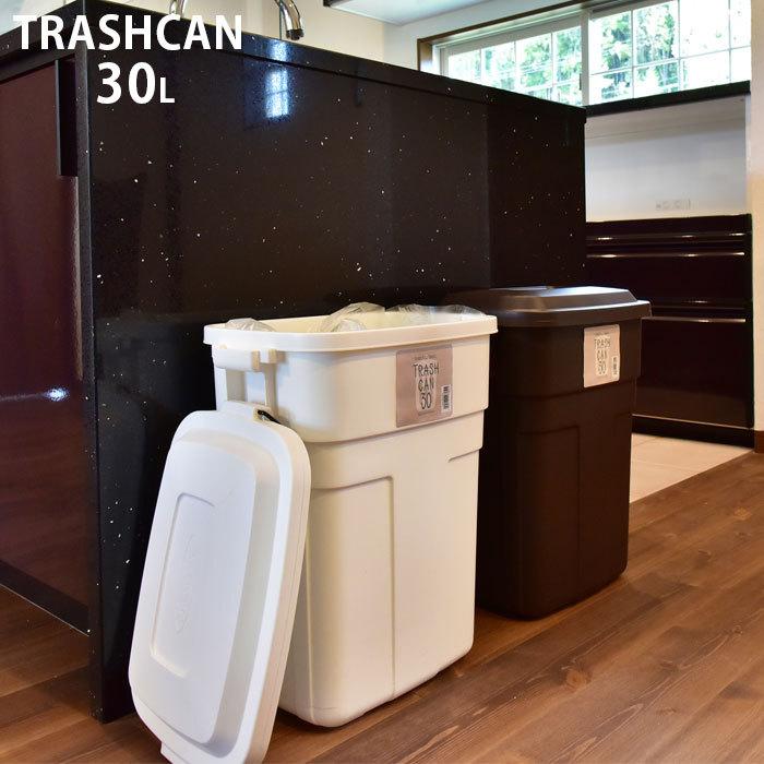 ゴミ箱 おしゃれ 30リットル ふた付き トラッシュカン ダストボックス 屋内 屋外 30L ブラウン ホワイト LFS-934 新生活 一人暮らし :azlfs934:seek. - 通販 ...