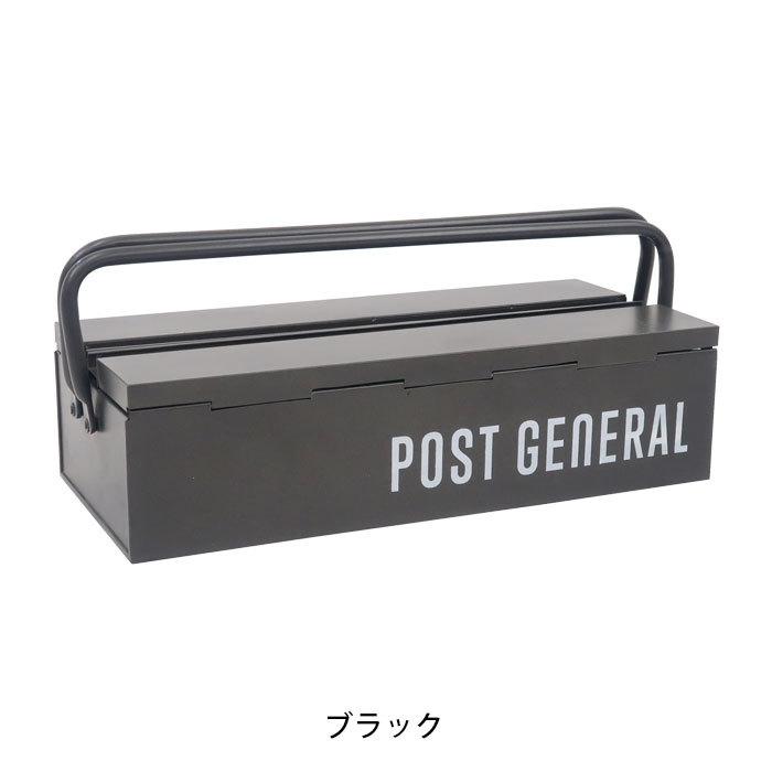POST GENERAL 工具箱 おしゃれ ツールボックス 収納 積み重ね STACKABLE TOOL BOX ブランド 工具 キャンプ : seek. - 通販 - Yahoo!ショッピング