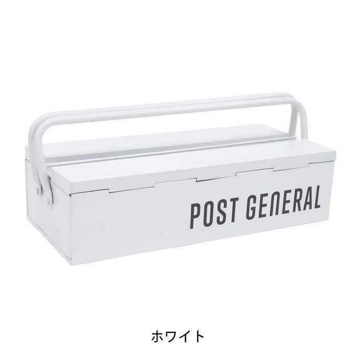 POST GENERAL 工具箱 おしゃれ ツールボックス 収納 積み重ね STACKABLE TOOL BOX ブランド 工具 キャンプ : seek. - 通販 - Yahoo!ショッピング