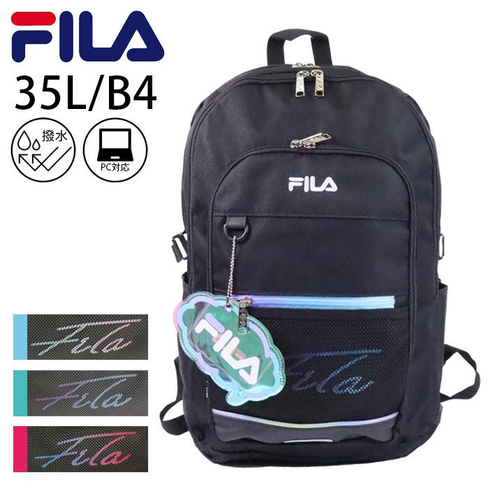 FILA リュック 35L 通学フィラ レディース 大容量 黒 7851 リュックサック バックパック デイパック PC タブレット 大人 旅行 : dai7851 : seek. - 通販 ...