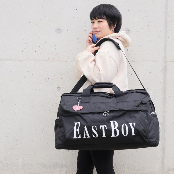 EASTBOY ボストンバッグ レディース 大容量 2泊3日 修学旅行 イーストボーイ 42L EBA19 ボストン バッグ 2WAY 斜めがけバッ : seek. - 通販 - Yahoo ...