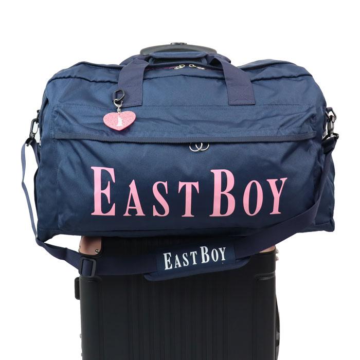 EASTBOY ボストンバッグ レディース 大容量 2泊3日 修学旅行 イーストボーイ 42L EBA19 ボストン バッグ 2WAY 斜めがけバッ : seek. - 通販 - Yahoo ...