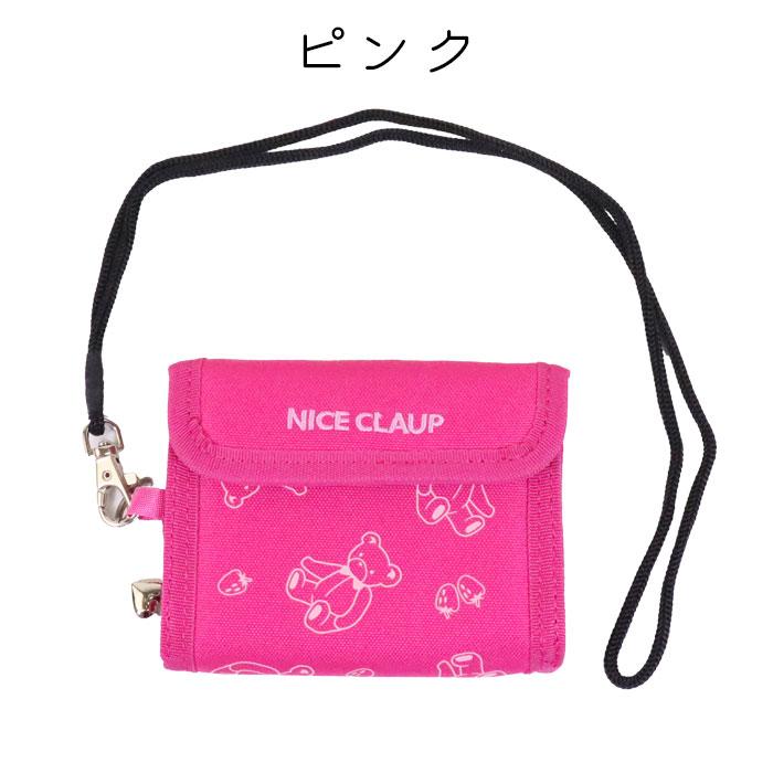 NICE CLAUP 財布 女の子 小学生 キッズ 三つ折り ウォレット 子供 ナイス クラッ CLAUPプ NC384 コインケース コイン ...
