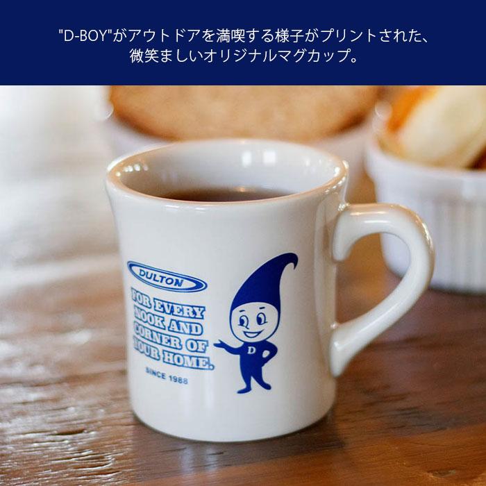 DULTON（ダルトン） マグカップ 耐熱 食器洗浄機 電子レンジ ダルトンマグ 122-378 MUG BOY FUN LIGHT コップ 280m : seek. - 通販 - Yahoo ...