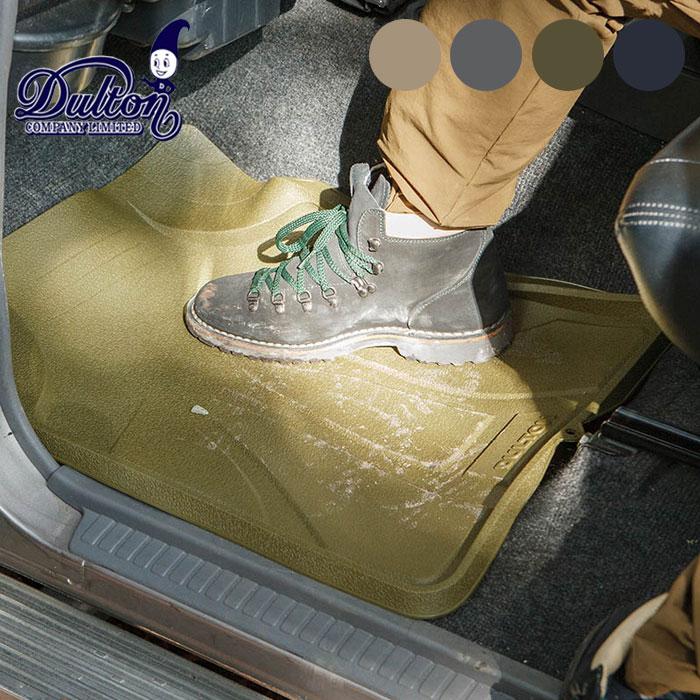 DULTON ダルトン カーマット フロント マット 防水 ディープ トレイ 丸洗い V23-0536 車 タイヤ カー用品 愛車 車内 足元 内装 : seek. - 通販 - Yahoo ...