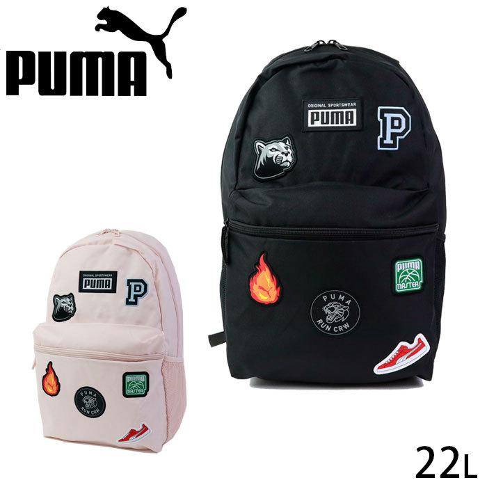 PUMA プーマ リュック キッズ ジュニア レディース ワッペン リュックサック バックパック A4 22L 078561 デイパック : seek. - 通販 - Yahoo!ショッピング