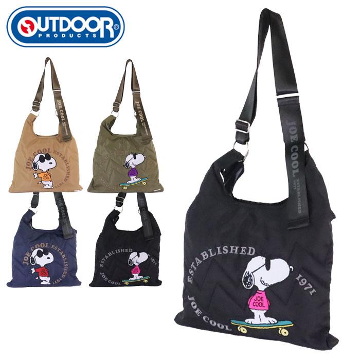 OUTDOOR PRODUCTS アウトドア ショルダーバッグ トートバッグ スヌーピー アウトドアプロダクツ PEANUTS JOE COOL ODB021 2WAY ショルダー ...