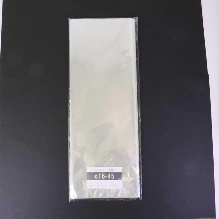 opp袋 テープなし テープ無し160mm 450mm S16-45 300枚 OPPフィルム つやあり 日本製 透明 160×450 厚さ 0.0 : seek. - 通販 - Yahoo ...