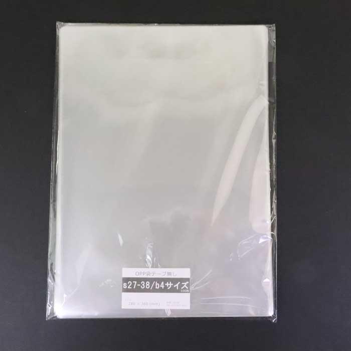 opp袋 b4 テープなし テープ無し 280mm 380mm S27-38 100枚 OPPフィルム つやあり 日本製 透明 280×38 : seek. - 通販 - Yahoo!ショッピング
