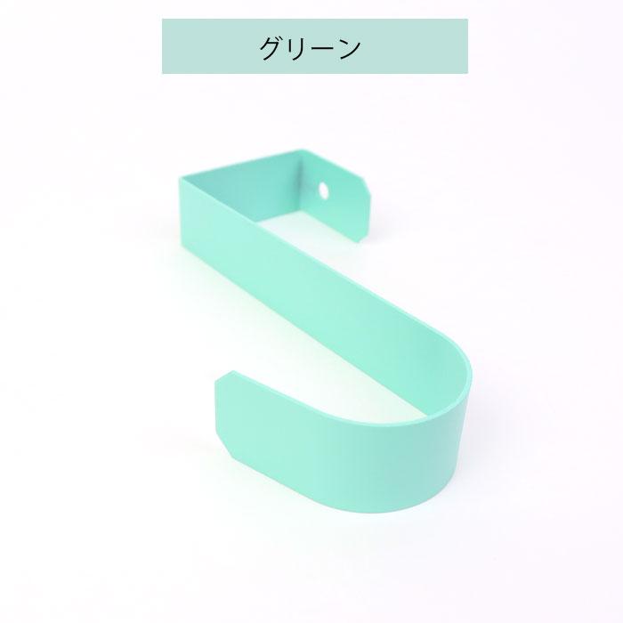 ドアハンガー ドアフック フック ドア用 J型 扉裏 収納 扉フック バッグハンガー 引っ掛け ドア用ハンガー 部屋 玄関 帽子 鞄 バッグ メール : seek. - 通販 - Yahoo ...