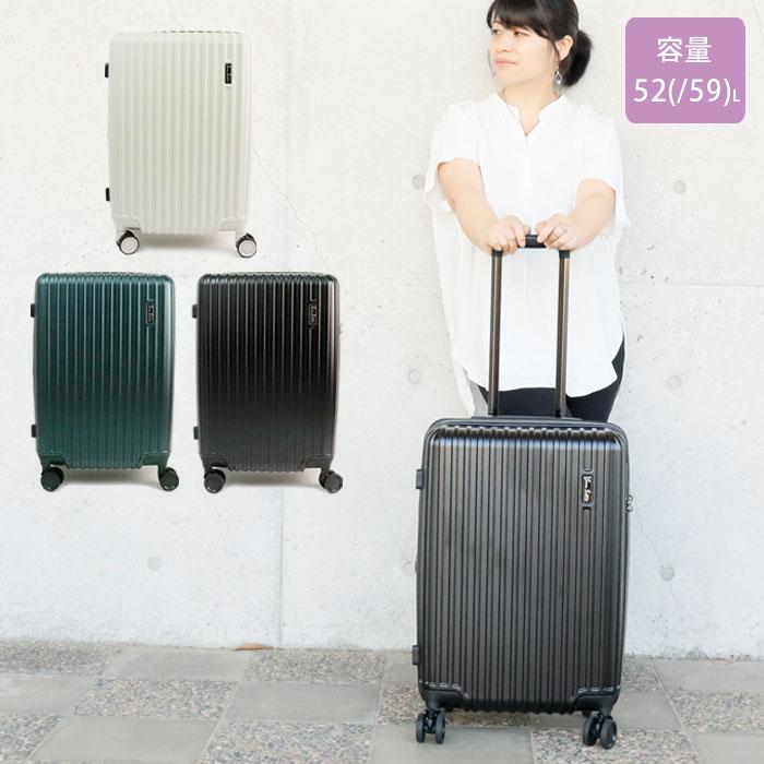 スーツケース Mサイズ 拡張 軽量 キャリーケース 3泊〜5泊 52L 57L SAMSUFFIT 0849-55 トラベルケース 静穏キャスター : seek. - 通販 - Yahoo ...