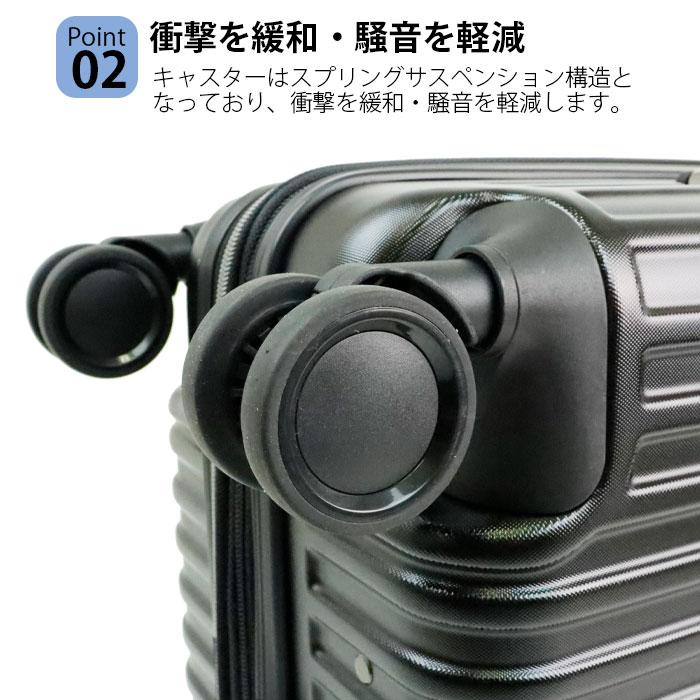 スーツケース Mサイズ 拡張 軽量 キャリーケース 3泊〜5泊 52L 57L SAMSUFFIT 0849-55 トラベルケース 静穏キャスター : seek. - 通販 - Yahoo ...
