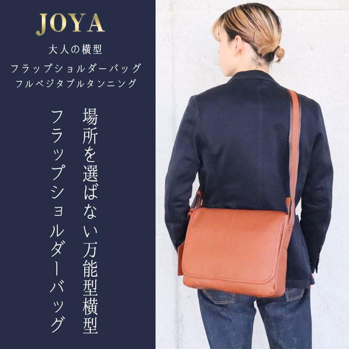 ショルダーバッグ メンズ 斜めがけ レザー 本革 大きめ 大容量 JOYA J4721 A4対応 ビジネスバッグ PC収納 おしゃれ 出張 旅行 軽 : nefj4721 : seek ...