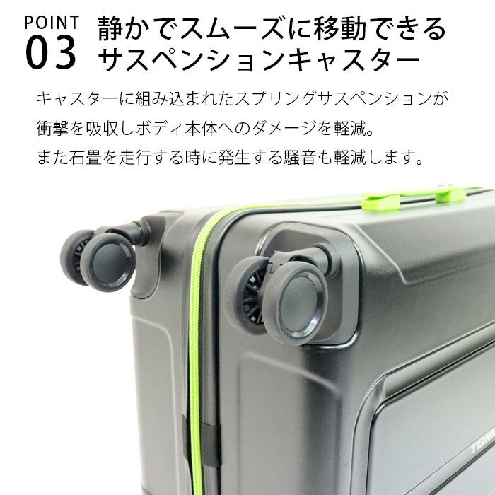 MICHAEL LINNELL スーツケース Mサイズ プリントキャリー ロゴ 50L 3泊〜4泊 ML-0868-58 静音 旅行 出張 ビジネス : seek. - 通販 - Yahoo ...