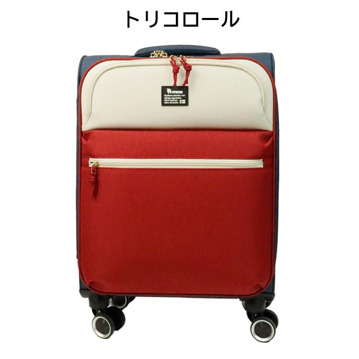 moz スーツケース 機内持ち込み ソフト 軽量 S 33L 3泊 4泊 キャリーケース ソフトキャリー キャリーバッグ 小型 MZ0239-48 : seek. - 通販 - Yahoo ...
