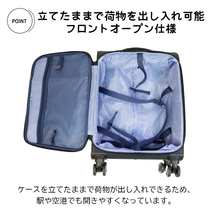 moz スーツケース 機内持ち込み ソフト 軽量 S 33L 3泊 4泊 キャリーケース ソフトキャリー キャリーバッグ 小型 MZ0239-48 : seek. - 通販 - Yahoo ...