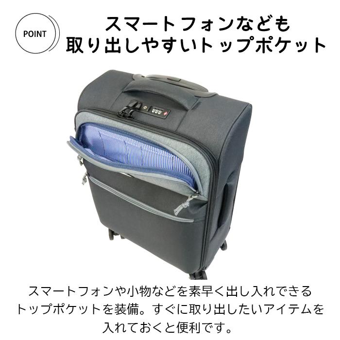 moz スーツケース 機内持ち込み ソフト 軽量 S 33L 3泊 4泊 キャリーケース ソフトキャリー キャリーバッグ 小型 MZ0239-48 : seek. - 通販 - Yahoo ...