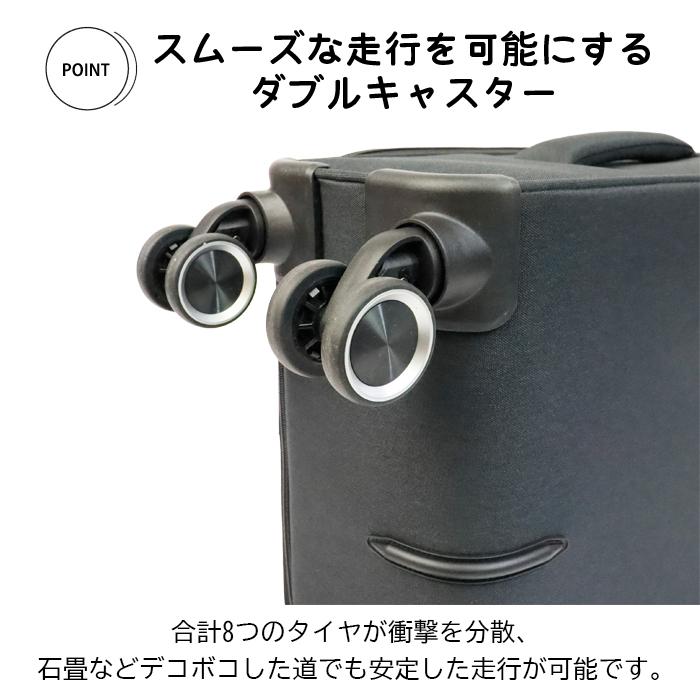 moz スーツケース 機内持ち込み ソフト 軽量 S 33L 3泊 4泊 キャリーケース ソフトキャリー キャリーバッグ 小型 MZ0239-48 : seek. - 通販 - Yahoo ...