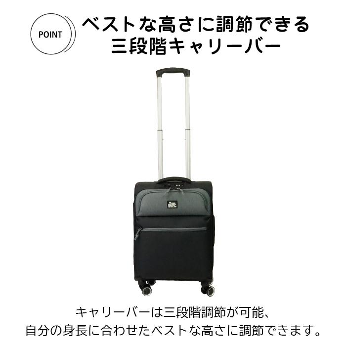 moz スーツケース 機内持ち込み ソフト 軽量 S 33L 3泊 4泊 キャリーケース ソフトキャリー キャリーバッグ 小型 MZ0239-48 : seek. - 通販 - Yahoo ...