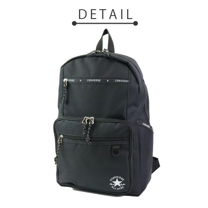 CONVERSE コンバース リュック 通学 25L 2層 撥水 リュックサック デイパック メンズ レディース N71-16 A4 PC収納 多機 : seek. - 通販 - Yahoo ...