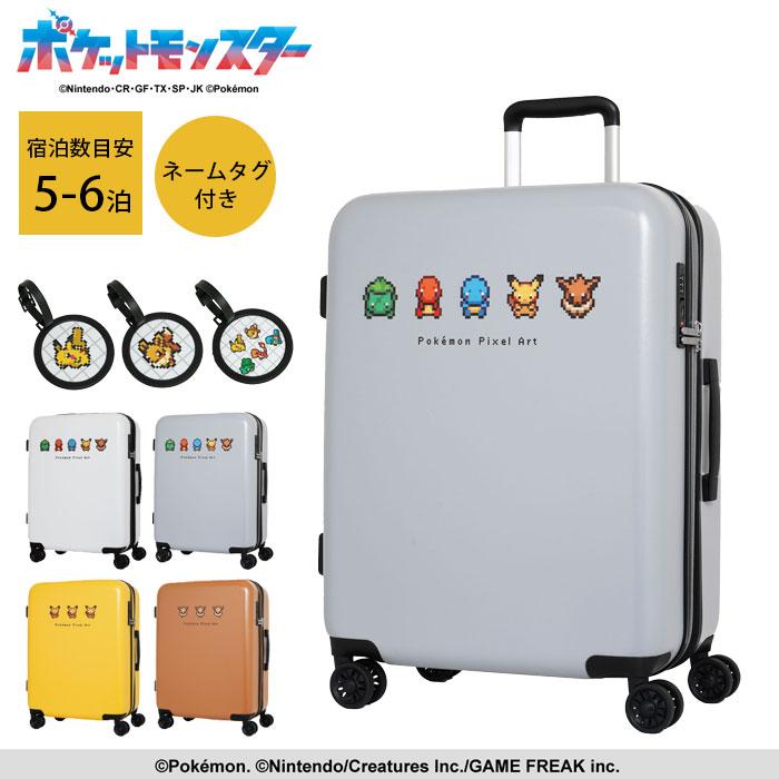 LOJeL スーツケース Mサイズ 拡張 軽量 かわいい イーブイ ポケモン 5泊 6泊 59L 68L PK-0881-56 キャリーケース 中型 TSロック : seek. - 通販 ...