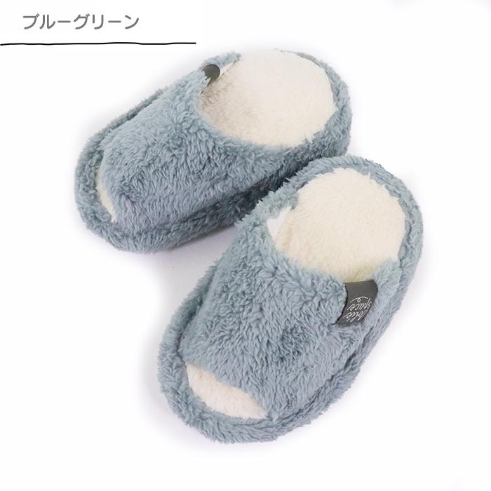 ダイエットスリッパ あったか ルームシューズ もこもこ かわいい レディース シープタッチ 49-3064 防寒 室内履き おしゃれ 部屋履き 健康 : seek. - 通販 - Yahoo ...