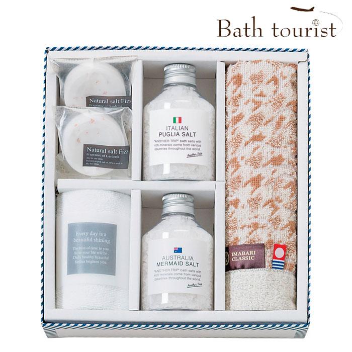入浴剤 ギフト 詰合せ ギフトセット プレゼント バスソルト のし対応 バスツーリスト BT-530A 誕生日 内祝い お返し プチギフト 出産祝い : seek. - 通販 - Yahoo ...