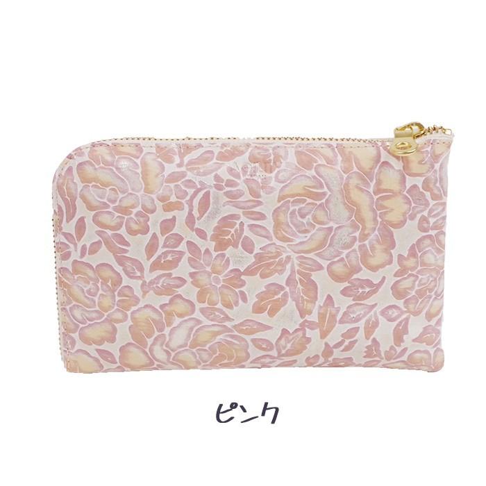 AGILITY 財布 レディース 革 L字ファスナー トラベルウォレット affa アジリティ アッファ ボヤージュ メール便 送料無料 : seek. - 通販 - Yahoo!ショッピング