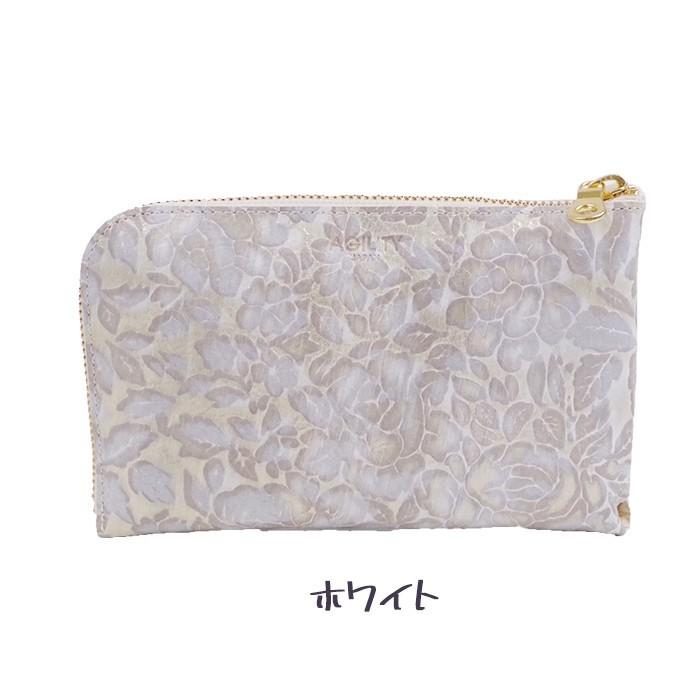 AGILITY 財布 レディース 革 L字ファスナー トラベルウォレット affa アジリティ アッファ ボヤージュ メール便 送料無料 : seek. - 通販 - Yahoo!ショッピング
