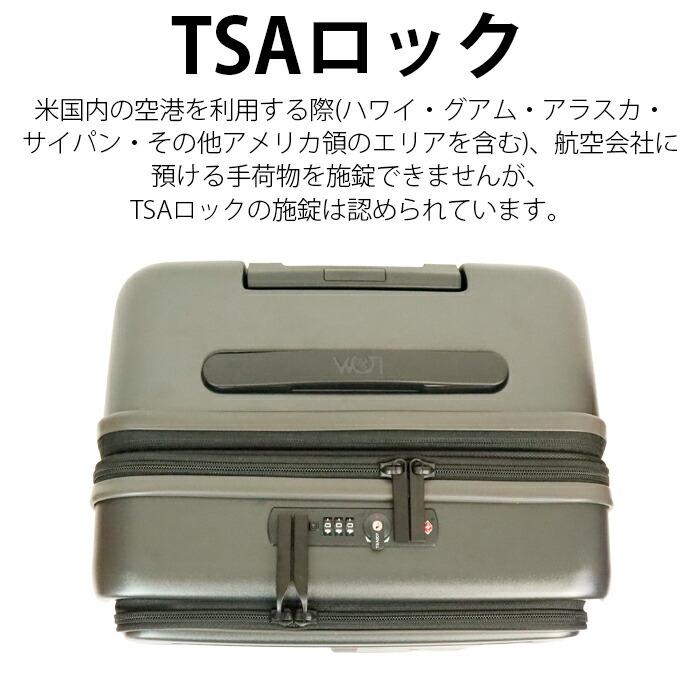 スーツケース フロントオープン L 拡張 キャリーケース ファイブレイクス＆エムティー 5LAKES＆MT 65-75L 5泊 6泊 7泊 ...