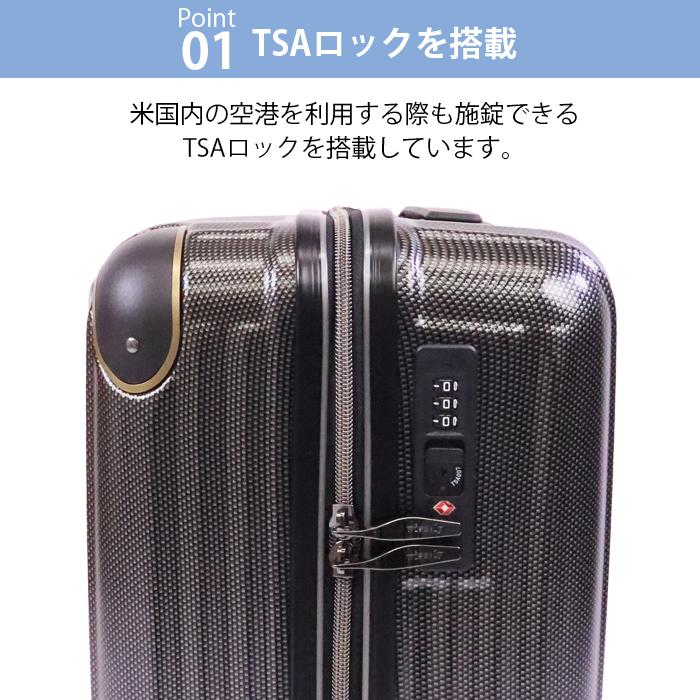 スーツケース 機内持ち込み Sサイズ 軽量 コインロッカーサイズ 27L wise:ly spark2 338-2500 キャリーケース トラベルケ : seek. - 通販 - Yahoo ...
