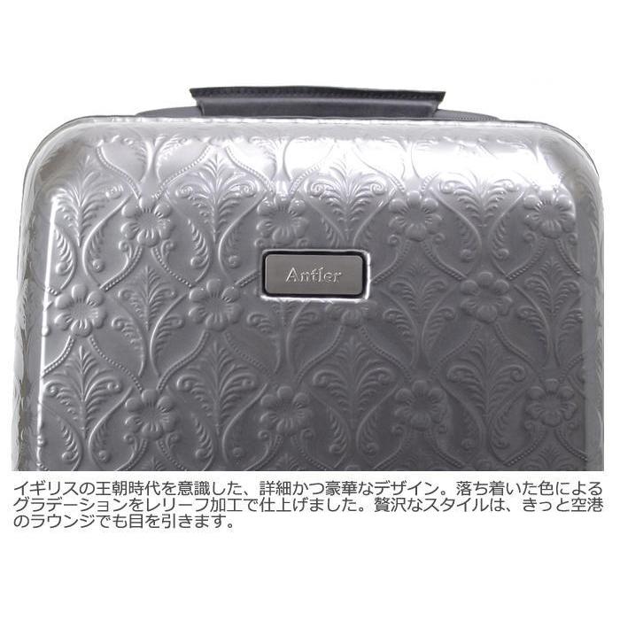 Nazareno Gabrielli スーツケース サンコー 機内持ち込み sサイズ キャリーケース トラベルケース アントラー Antler AELZ-48 Elara エラーラ ブラック ...