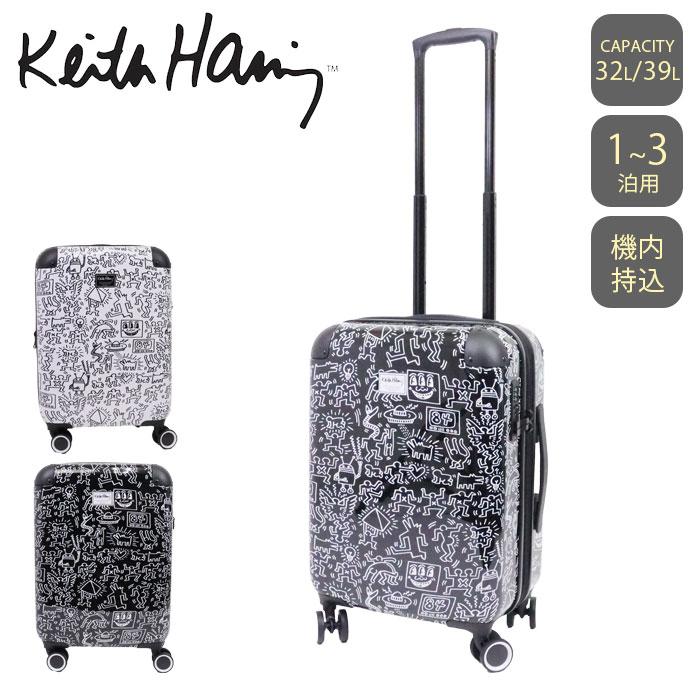 Keith Haring（キース ヘリング） スーツケース 機内持ち込み ハードケース 拡張 キースへリング 32L 39L 15900 ...
