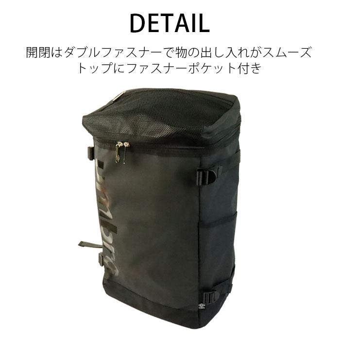 umbro UMBRO スクエア リュック 大容量 UMBROリュック アンブロ 70570リュックサック バックパック メンズ レディース ...