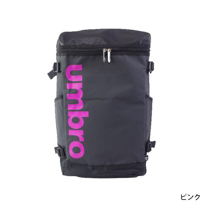 UMBRO アンブロ リュック 大容量 スクエアリュック メンズ レディース ボックス型 バッグ スポーツバッグ リュックサック Besw ...
